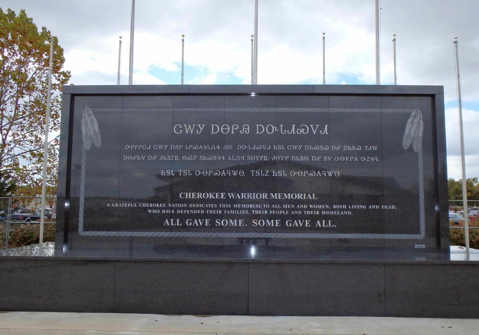 Community Monuments | Willis Granite Monuments